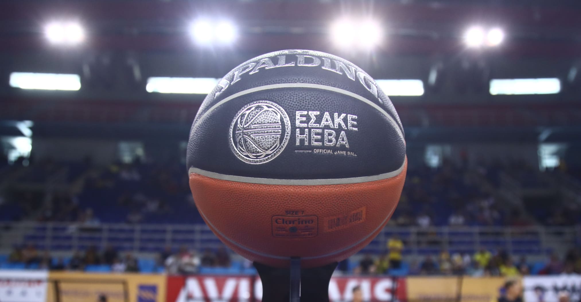 Αλλαγή ημέρας στον αγώνα Καρδίτσα ΙΑΠΩΝΙΚΗ – Λαύριο Megabolt - Ε.Σ.Α.Κ.Ε.